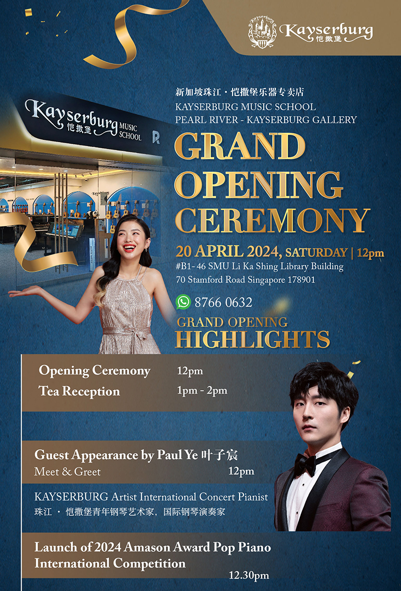 KAYSERBURG MUSIC SCHOOL | PEARL RIVER - KAYSERBURG GALLERY GRAND ...